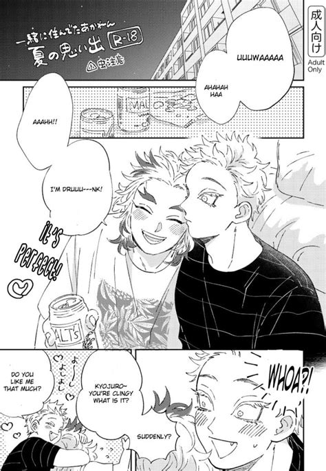 [shoshinshagocco Mochayoshi ] Shion No Kusari Kimetsu No Yaiba Dj [jp] Myreadingmanga