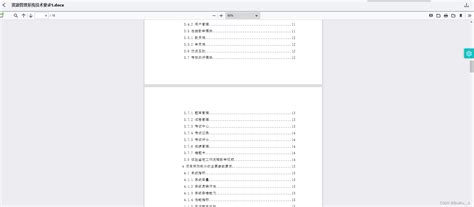Vue项目问题记录 Pdfjs解决跨域问题 版本v216105pdfjs V216105 Build 172ccdbe5