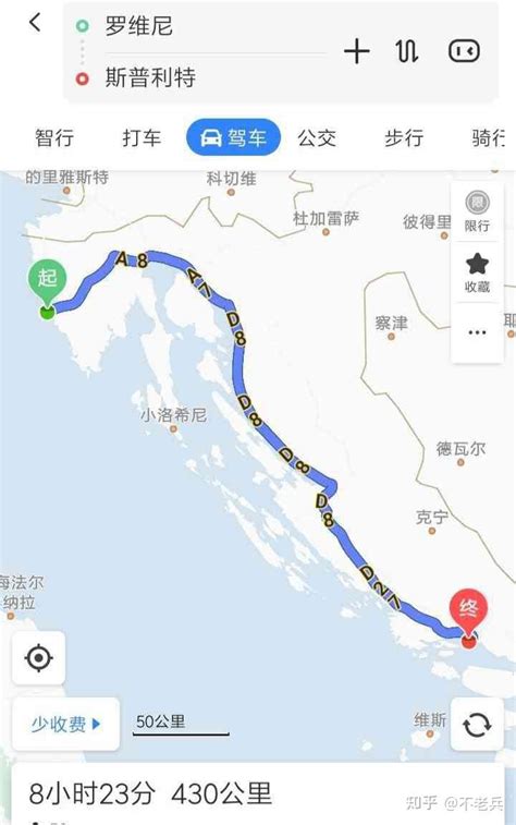斯洛文尼亚克罗地亚游记十九 知乎