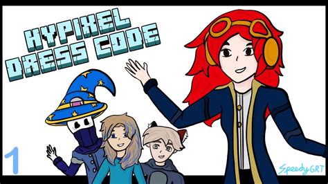 Were Blue Literally Hypixel Dress Code 1 Youtube Were Blue Literally Hypixel Dress Code 1 Youtube