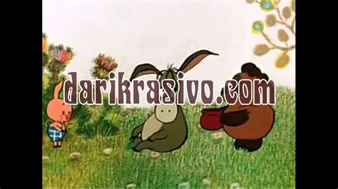 Видео поздравление с Днём рождения романтическое Youtube