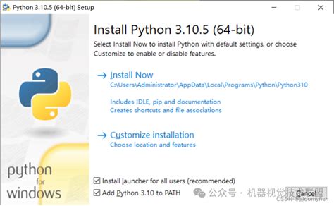 【开发利器】opencv实验大师最新版本又又发布了 Csdn博客
