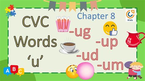 Cvc Words With U In The Middle At Harold Graham Blog