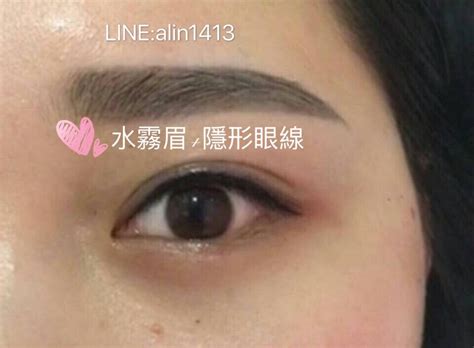 ㄧ步一腳印的美容紋繡坊 為什麼半永久定妝紋繡至少需要做2 3次