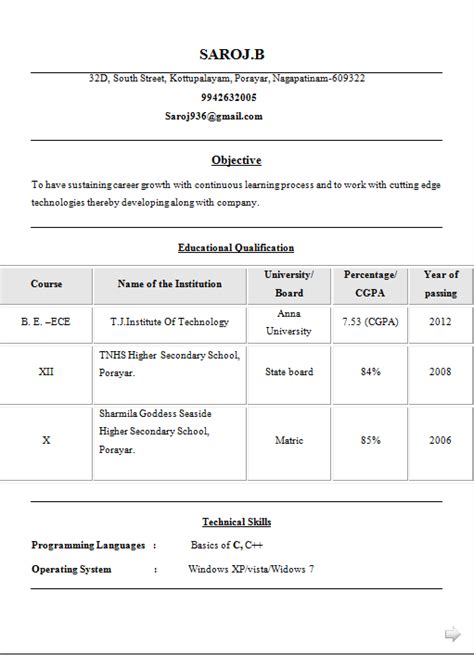 BE ECE Fresher Resume