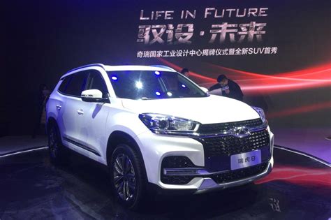 奇瑞瑞虎8报价及图片奇瑞瑞虎9报价及图片瑞虎8七座图片大山谷图库