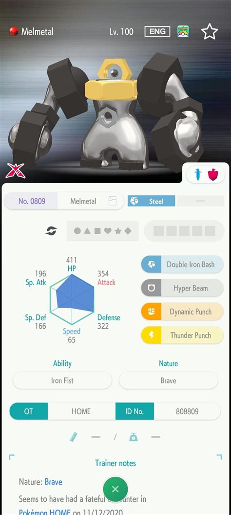 Lf Shiny Rotom With Custom Ot In Go Ft Pics Most Are Legit Some Are Clone Also Have Level 1
