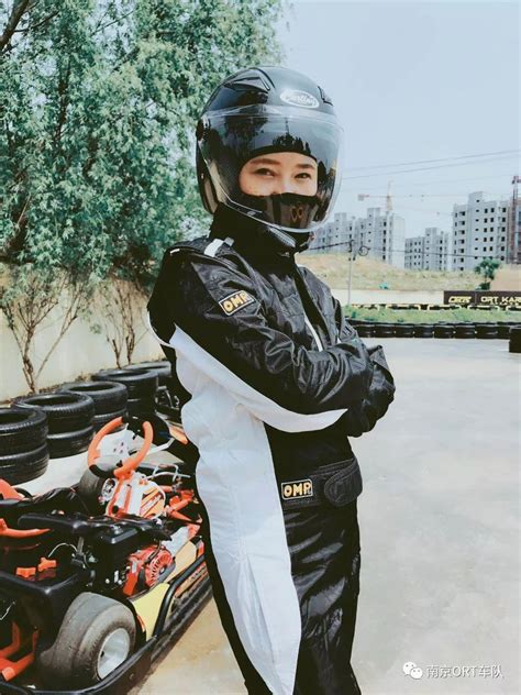 南京人，又多了一项娱乐运动！免费体验，赶快来抢！