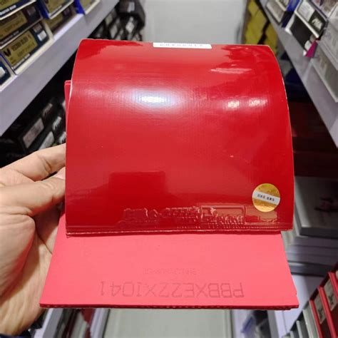 红双喜狂飙8 80 红双喜狂飙8 大山谷图库