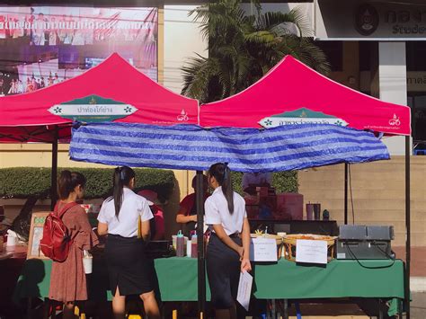 Ssru โรงแรมวังสวนสุนันทา มหาวิทยาลัยราชภัฏสวนสุนันทา