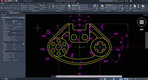 Программа для чертежей Autocad