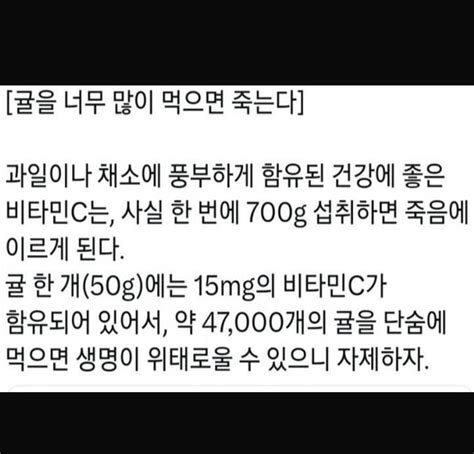 뭐지 ㅋ 유머게시판 스포츠중계 【젠틀티비】 실시간 고화질 스포츠 중계 해외축구중계 Nba중계 Mlb중계 일본야구중계 Epl중계 실시간스포츠중계 라이브스포츠 스포츠
