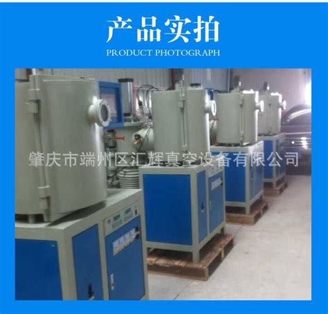 实验室镀银设备 实验室电镀装置 实验室用滚镀设备 大山谷图库