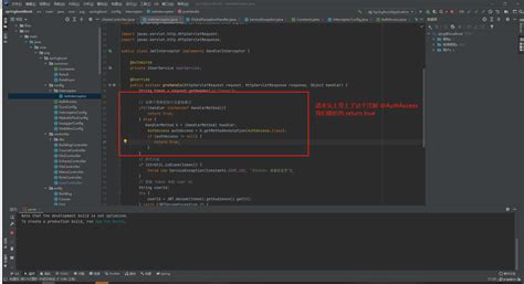 关于自定义注解 authaccess csdn博客