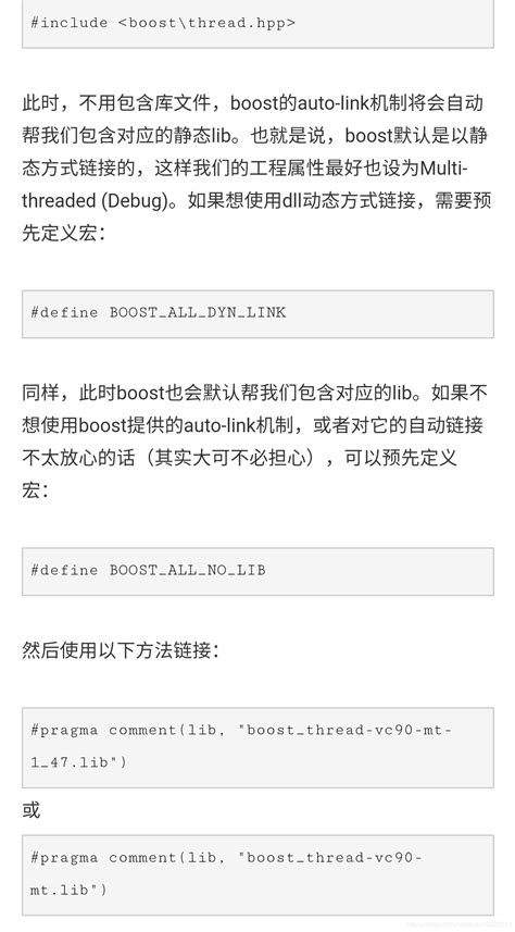 Lnk 1104 无法打开文件“libboostthread Vc141lib”严重性代码说明项目文件行禁止显示状态 错误