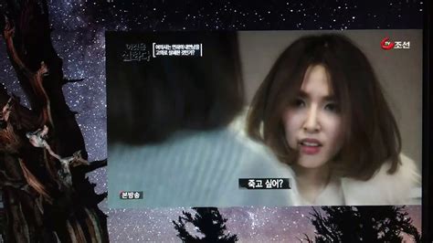 두 여자와 싸움 YouTube