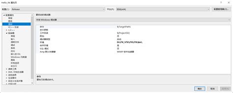 Cmakevtkitkvs2019的安装，编译和配置cmake Itk Vtk Vs2019 Csdn博客