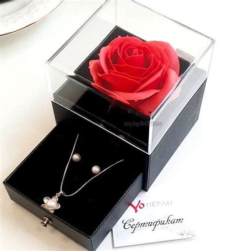 Подаръци за жена за рожден и имен ден юбилей Други София Ако искате да зарадвате и в