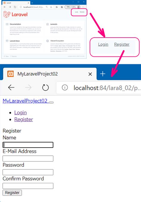 Laravel8入門、laravelgenerator、coreui、既存テーブルからcrud自動生成（cakephpのbakeっぽくしたい） 自由考学