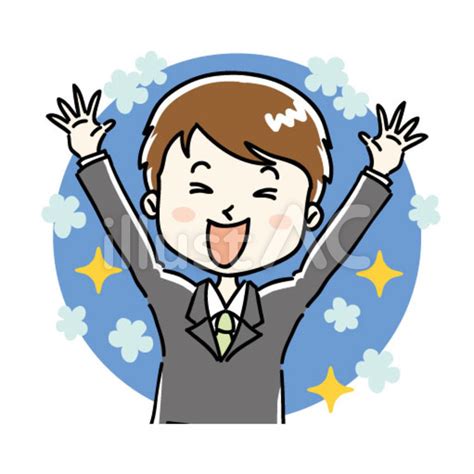 人物 男性社員 上半身 13イラスト No 2038279｜無料イラスト・フリー素材なら「イラストac」