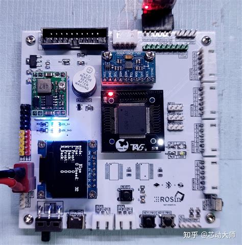 基于stm32f4单片机实现ros机器人主板 知乎