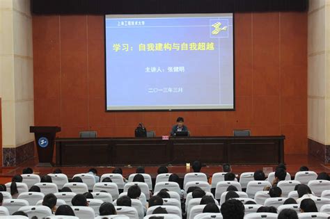 如何提升大学生综合学习能力