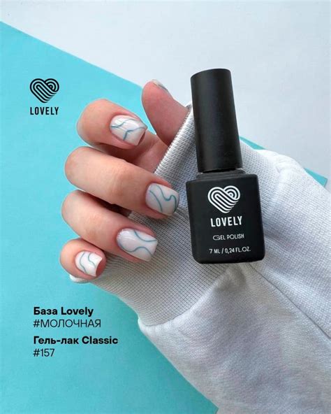 Пин от пользователя Dasha на доске профиль Гель лак