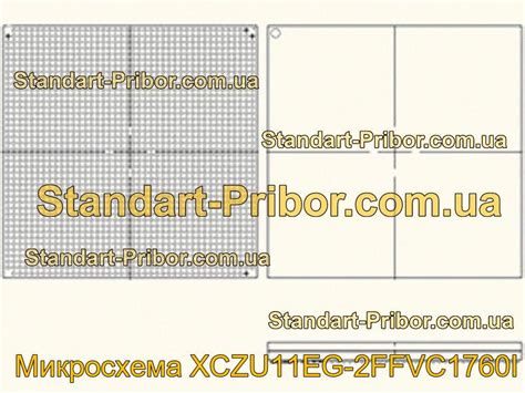 Микросхема XCZU EG FFVC I Низкие цены На складе в наличии
