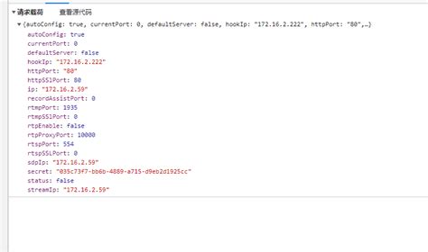 前端界面添加节点失败，提示 Column Rtpportrange Cannot Be Null · Issue 781 · 648540858wvp Gb28181 Pro · Github