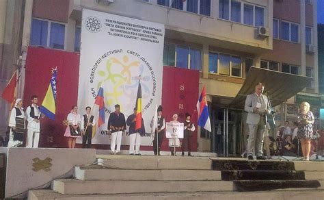 Започна дванаесеттиот Меѓународен фолклорен фестивал „Свeти Јоаким Осоговски“