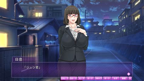 Picture Of Kyonyuu Hitozuma P Saimin Saimin De Netorasete Itadakimasu