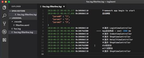 vscode extension filter line everett full stack developer