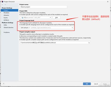 Maven报错：failed To Execute Goal Orgapachemavenpluginsmaven Compiler Plugin31failed To