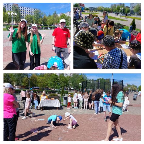 Мир труд май 01 05 2024 Государственное учреждение образования Средняя школа №40 г