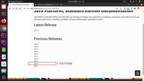 Java Platform Standard Edition 7 Api Specification Guide Understanding Jse 7 Apis