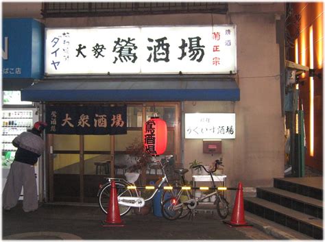 気になる 神輿祭り通新町