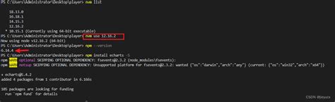 Npm下载依赖报错 Invalid Dependency Type Requested Alias Csdn博客