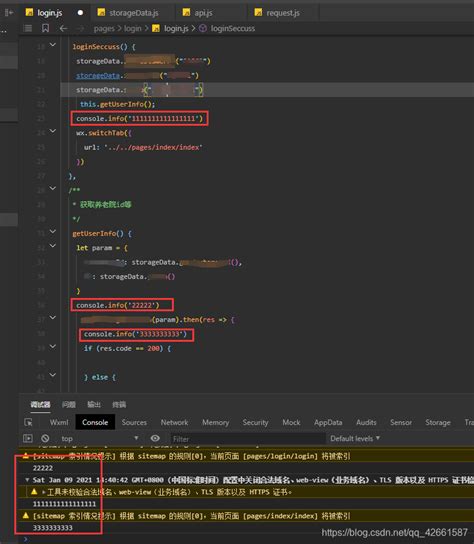 微信小程序同步方法，方法内顺序从上至下依次执行微信小程序 两个程序按顺序执行 Csdn博客