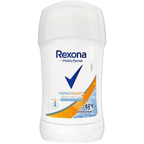 Rexona Дезодорант антиперспирант Стик Термозащита 40мл купить с доставкой по выгодным ценам в