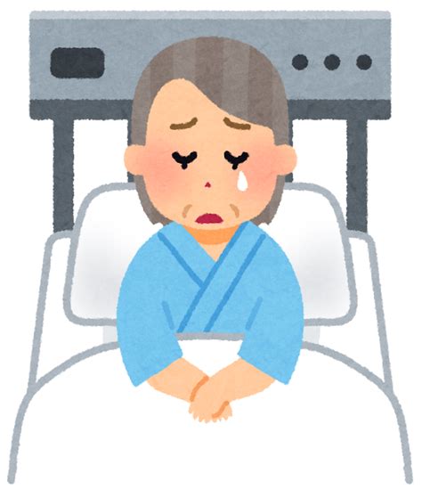 いろいろな表情の入院中の人のイラストおばあさん かわいいフリー素材集 いらすとや