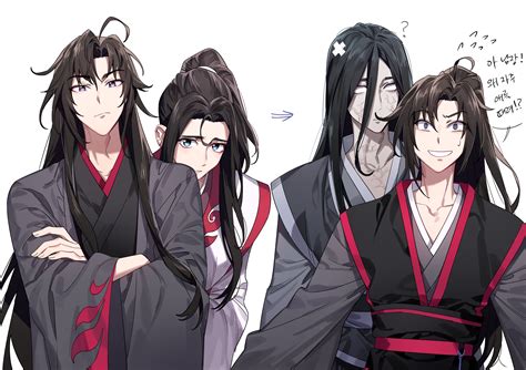 Wen Ning Wallpapers Wallpaper Cave
