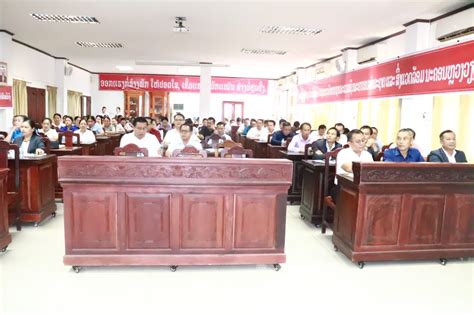 ພະແນກ ຊັບພະຍາກອນທໍາມະຊາດ ແລະ ສິ່ງແວດລ້ອມ ນະຄອນຫຼວງວຽງຈັນ