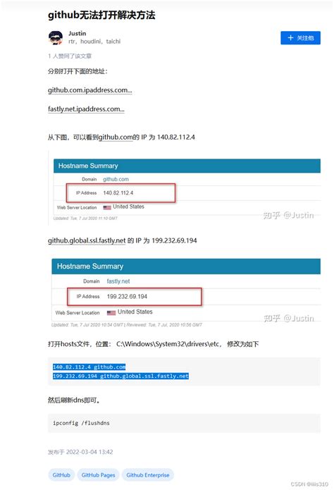 Vue 项目创建问题vue3打包exe时报错connect Econnrefused 127001443 Csdn博客