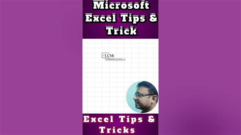 Excel Me Lcm Kaise Nikale Lcm Function In Excel Shorts Trending