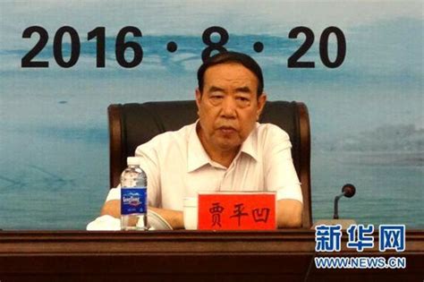 海峽兩岸作家甘肅涇川共話 西王母 賈平凹出席 組圖 每日頭條