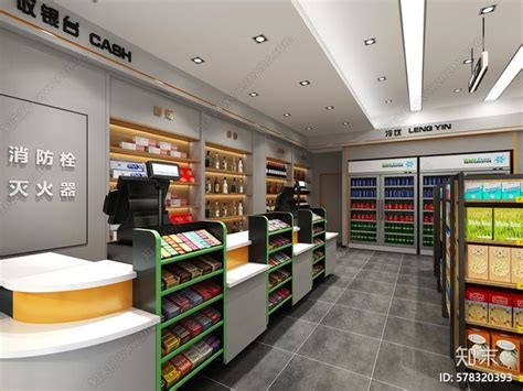 便利店3d效果图 配图网