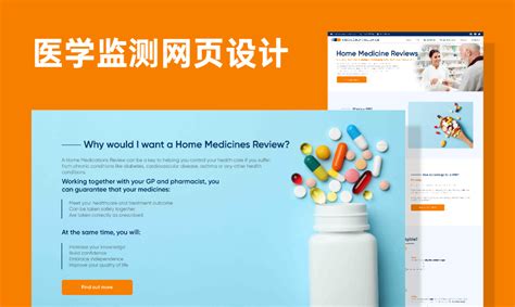 15个优秀网页设计案例，给你源源不断的设计灵感！ 知乎