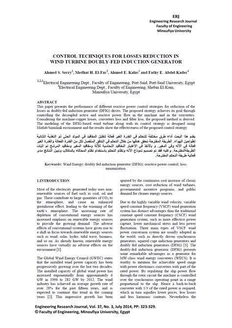 Pdf Control Techniques For Losses Reduction In Wind Turbine Doubly Fed Induction Generator