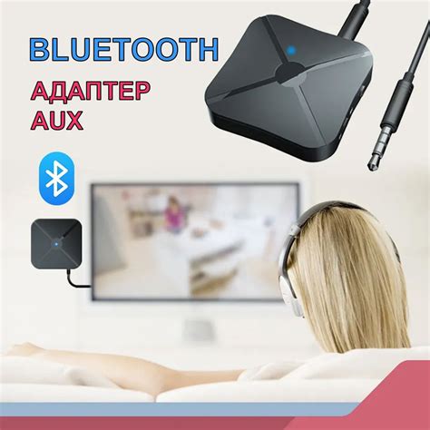 Bluetooth купить на Ozon по низкой цене