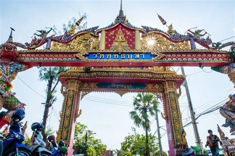 วัดพุทธบูชา หลวงพ่อสนธิ์ อนาลโย สถานีวิทยุ Home